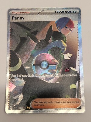 Penny 239/091 Paldean Fates Special Illustration Rare NM | eBay