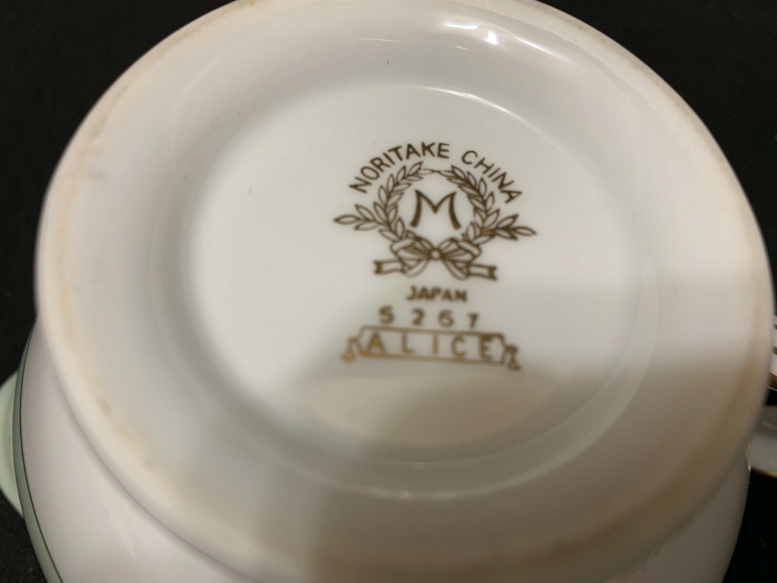 Noritake "ALICE" Pattern # 5267 ~ Creamer ~ 8 oz. | eBay