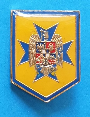 Country's Guard superb badge Romanian medal - Romania | eBay