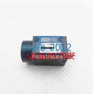 1 PCS CREVIS MV-BV30G black and white industrial camera 120fps can be ...