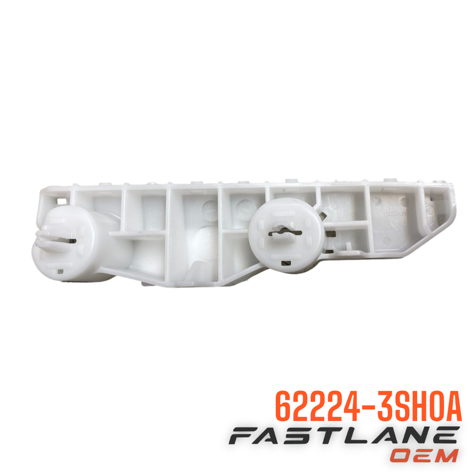 2013-2016 Nissan Sentra Front Right Side Retainer | 62224-3SH0A ...