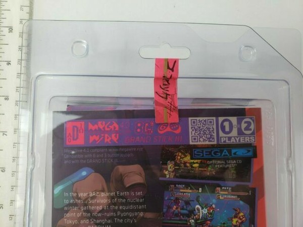 Paprium Limited Edition (Sega Genesis, 2020) for sale online | eBay