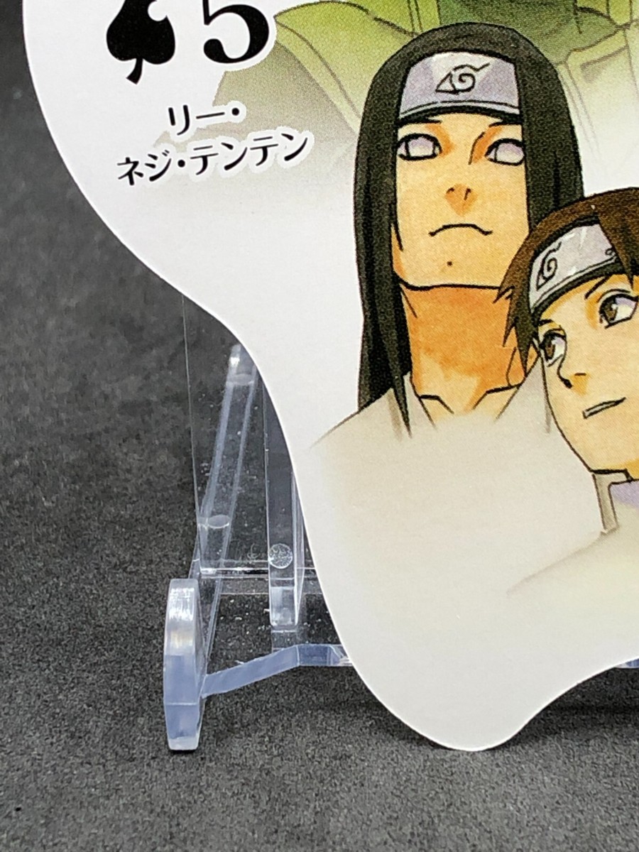 Neji Tenten Comic