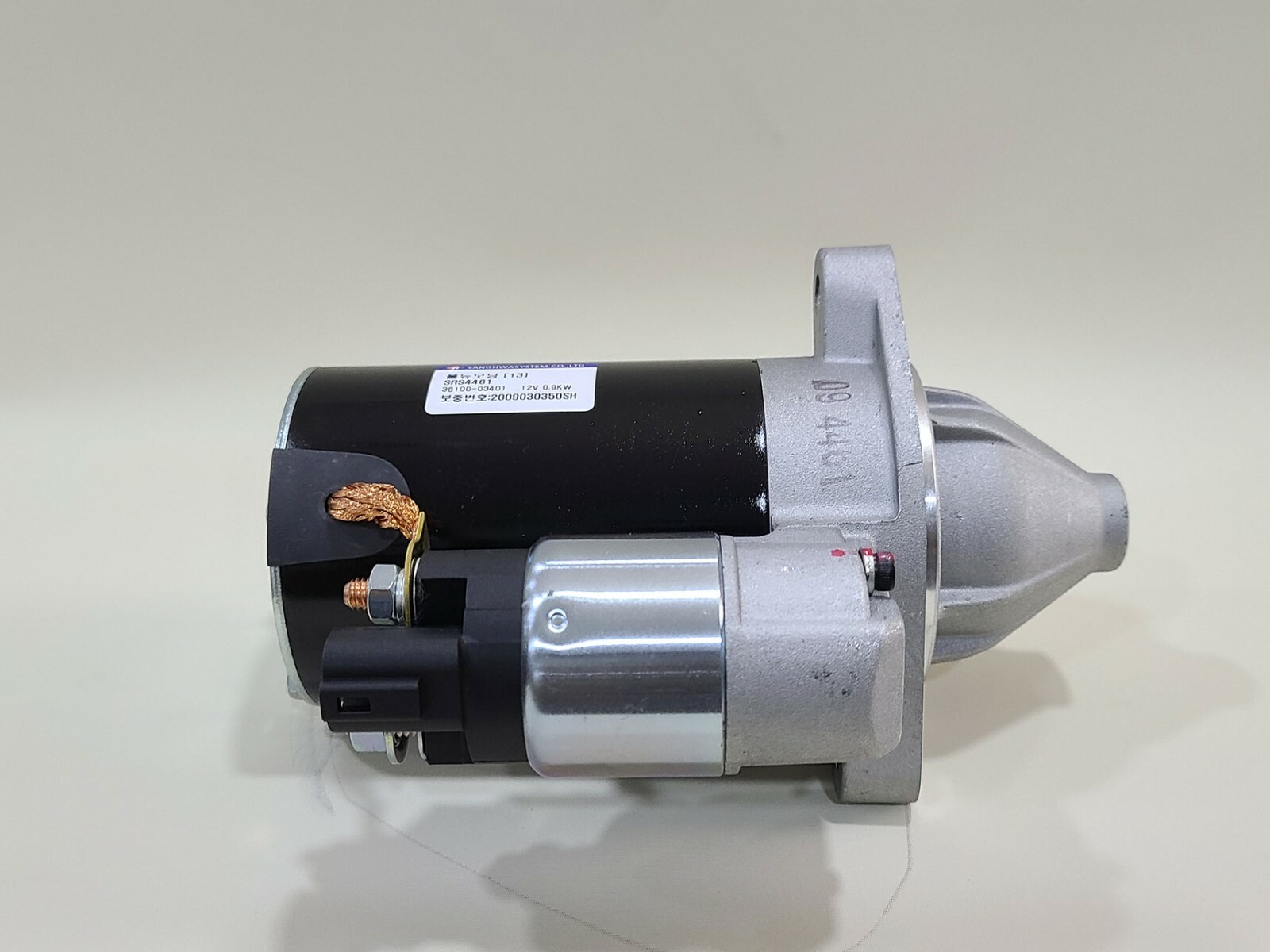 36100-04300 Genuine Hyundai Kia Starter Mortor Fits Morning Picanto Ray ...