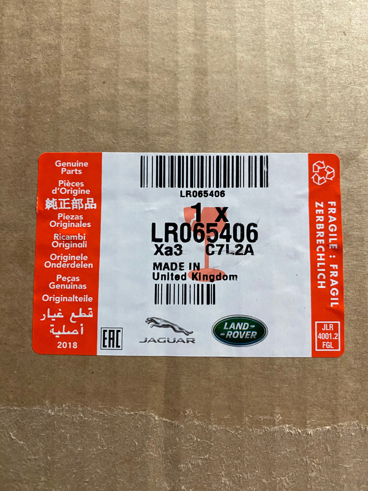 2020-2022 Land Rover Sport Left Exterior Mirror OEM LR065406 LR045142 ...