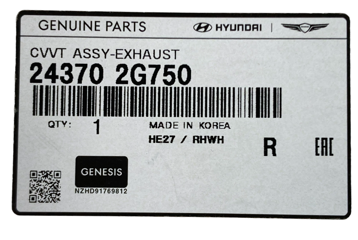 GENUINE !! CVVT GEAR EXHAUST for 11-19 HYUNDAI KIA 2.0L 2.4L OE# 24370 ...