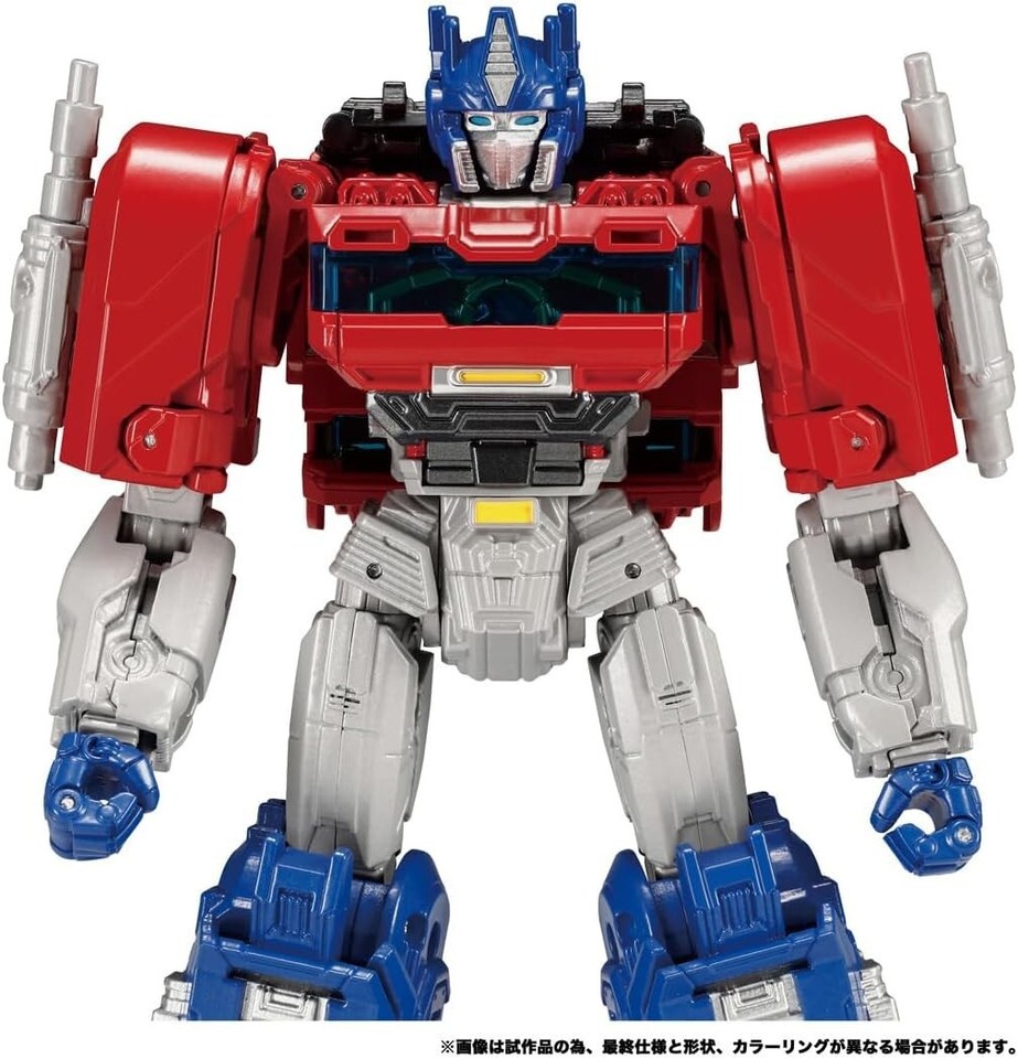 TAKARA TOMY TRANSFORMERS ONE BRAVE COMMANDER OPTIMUS PRIME Japan🔥 | eBay