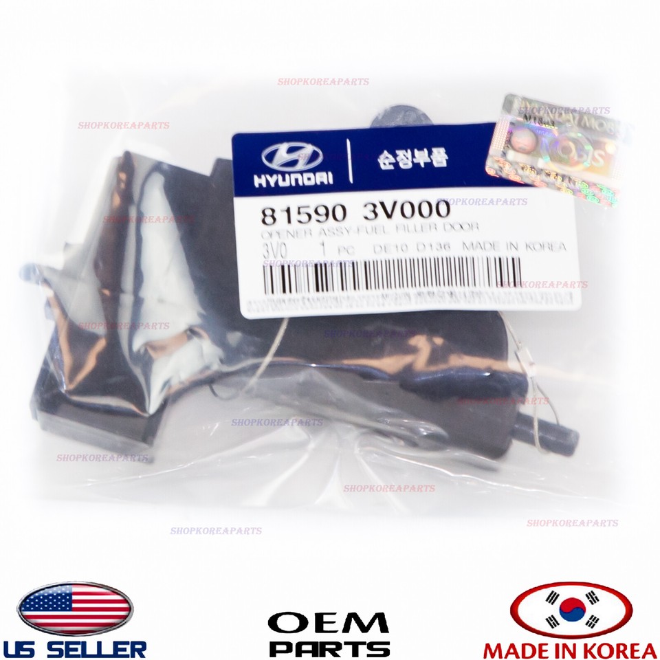 Genuine Opener Fuel Door Lock Actuator ⭐OEM⭐ HYUNDAI KIA *See ...