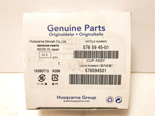 Genuine Husqvarna 576594501 Cup ASSY Fits RedMax Ebz7500 RH Ebz8500 RH ...