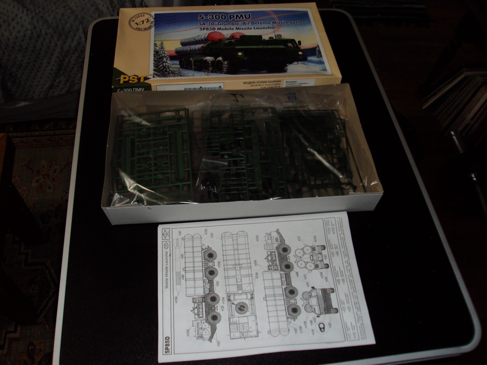 PST S-300 PMU SA-10 GRUMBLE ADA SYSTEM 5P85D MOBILE MISSILE LAUNCHER 1/ ...