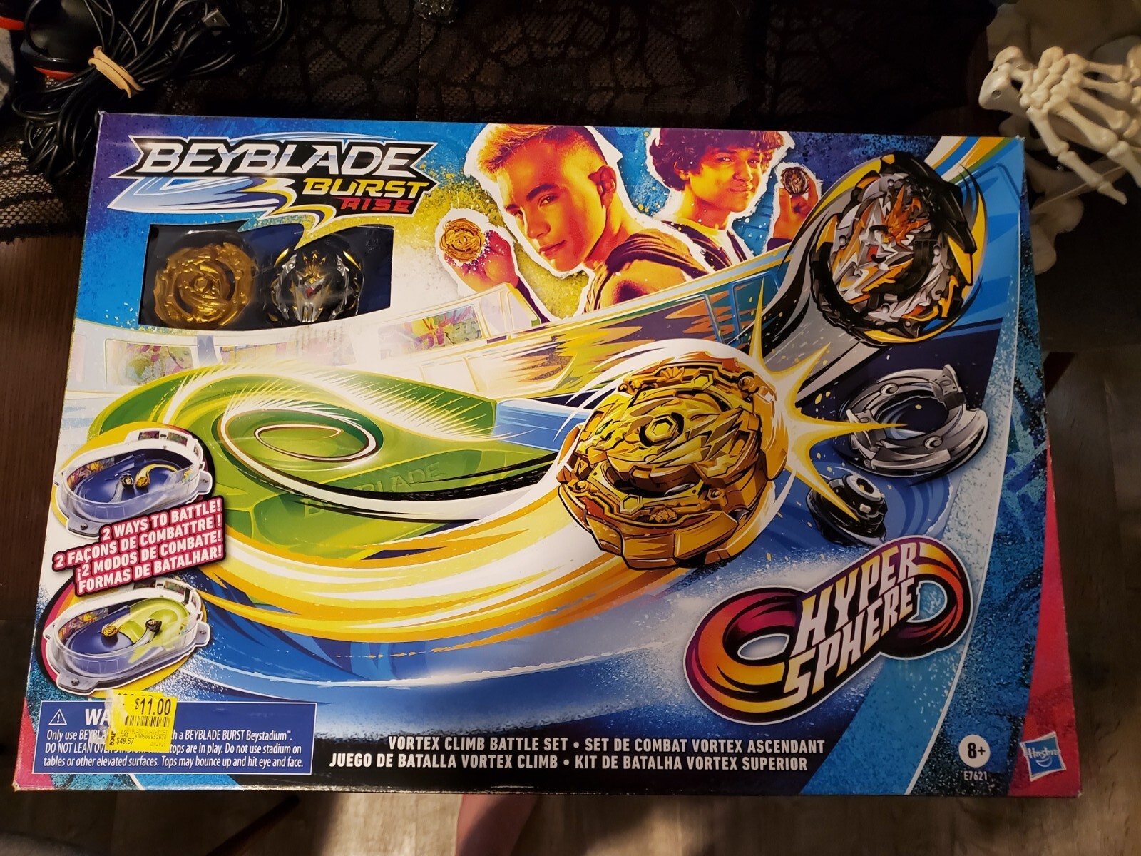 Beyblade Burst Rise Hypersphere Vertical Drop Battle Set for sale ...