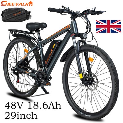 29 inch Electric Bicycle 48V 18,6AH 1000 Electric Mountain Bike 21 ...