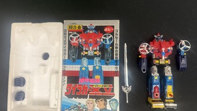 Popy Chogokin Dairugger XV popy GB-73 | eBay
