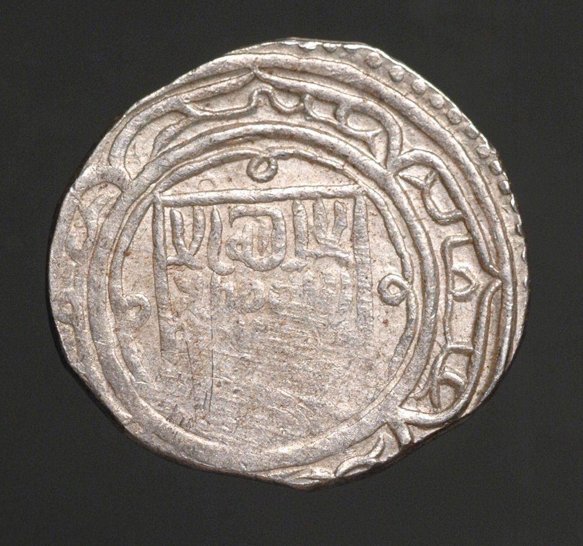 IS62-37 TIMURID Shahrukh, son of Tamerlane, silver tanka, 828AH ...