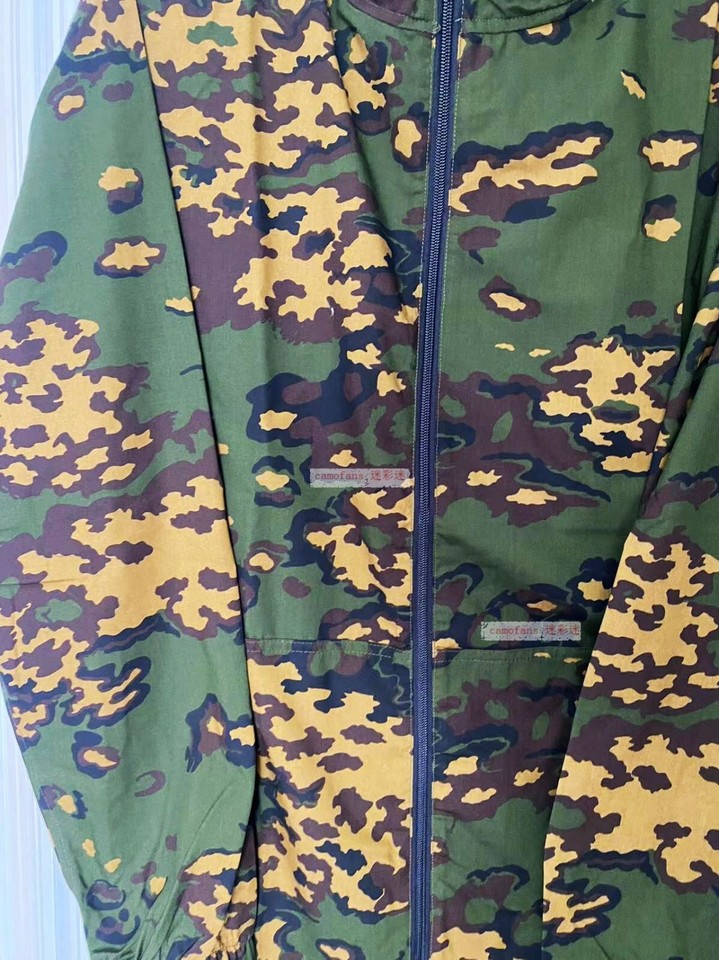 Russia VSR MVD FSB Army SS Leto (Summer) Camouflage Uniforms W/ Hood | eBay