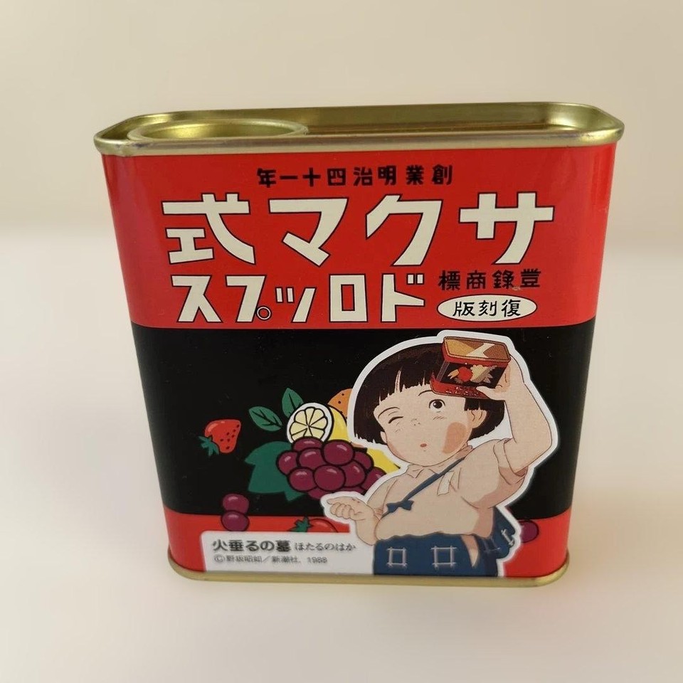 Grave of the Fireflies Sakuma Drops Empty Candy Tin Can Setsuko Studio ...
