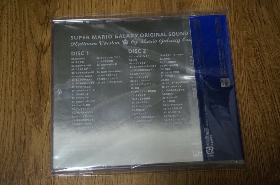 Excellent Super Mario Galaxy Soundtrack Platinum CD CLUB NINTENDO ...