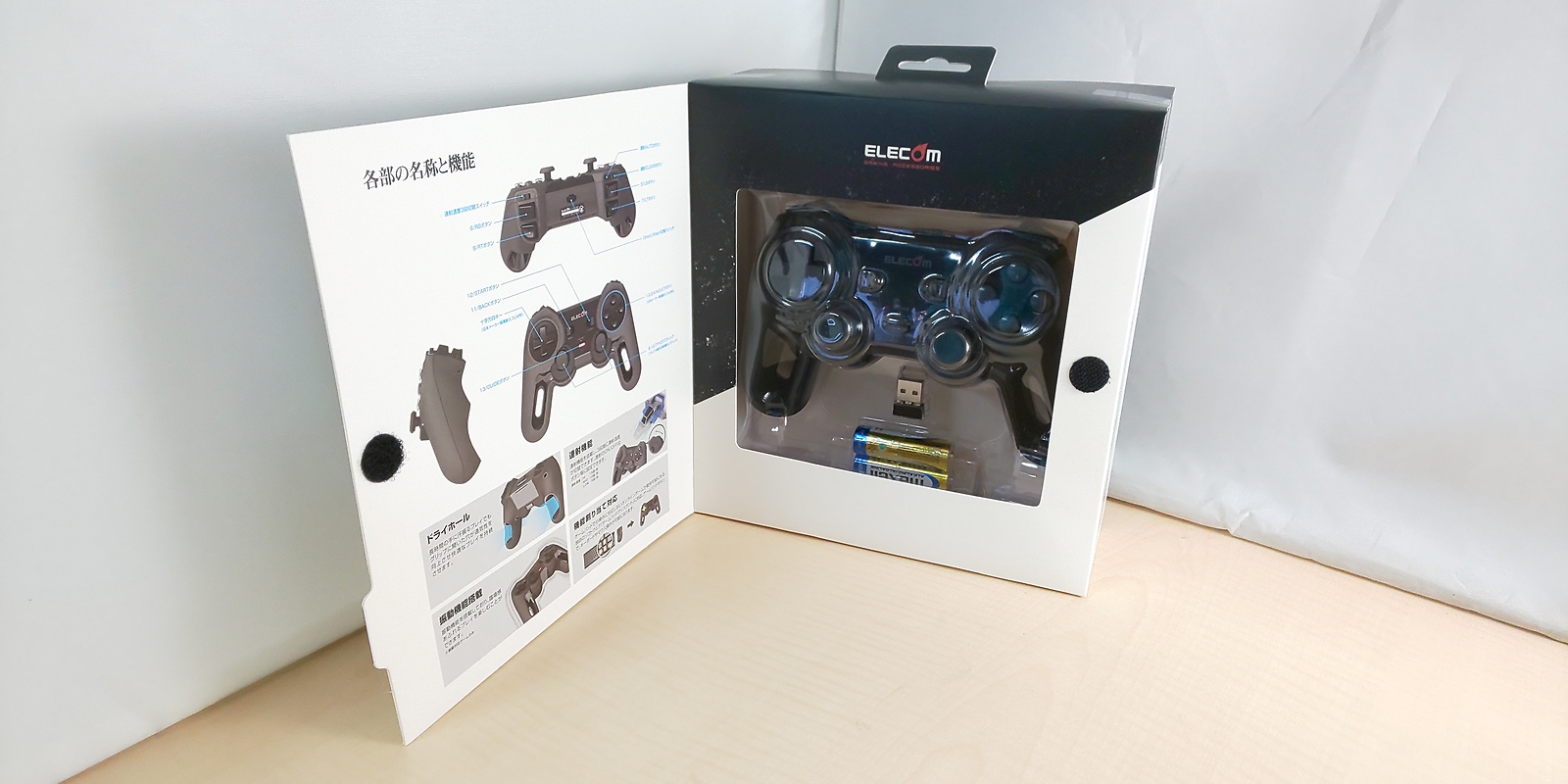 Elecom Wireless Game Pad 13 Button Xinput Vibrating Shot High Durable ...