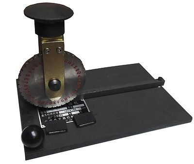 Stamping & Embossing - Dog Tag Machine