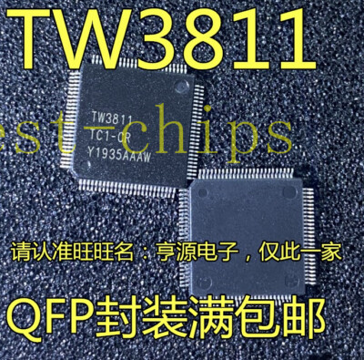 1PCS TW3811-TC1-CR IC LINEAR TW3811 3811 TW3811-T 3811-T #K1995 | eBay