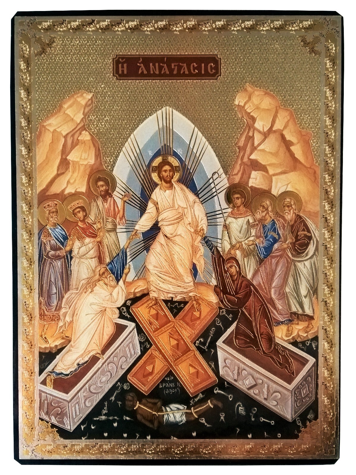 Eastern Orthodox Icons Of Resurrection