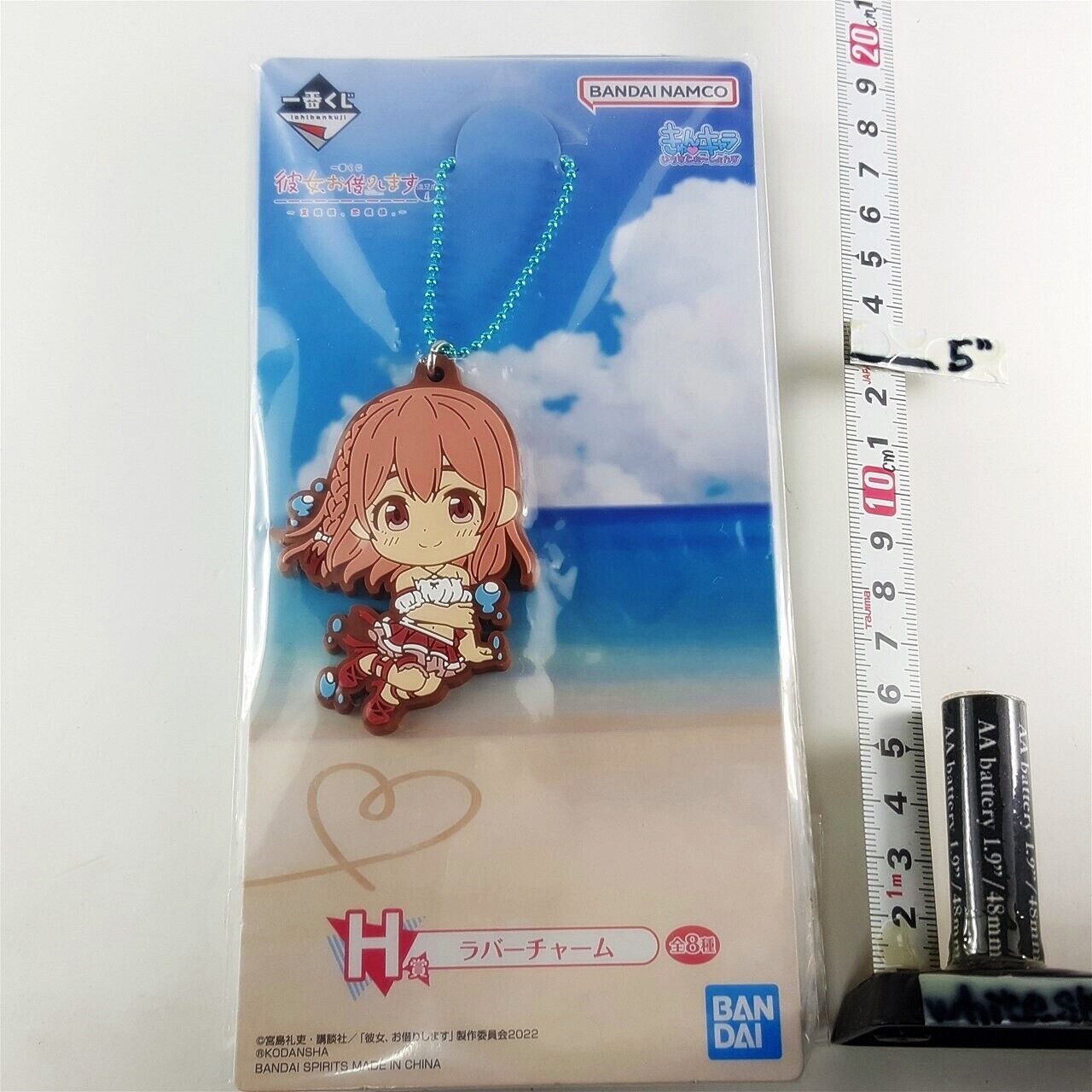 Rent A Girlfriend Rubber Charm Keychain set of 6 lot Ichiban Kuji Japan ...