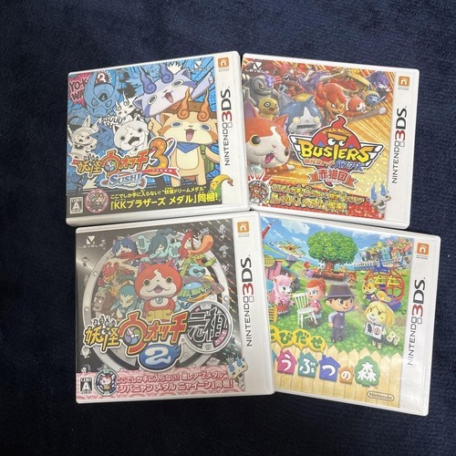 Set Of 4 Yokai Game Software | eBay