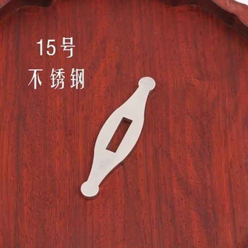 22/24mm Hand Guard Quillion Protector Module Parts New For Knife Dagger ...