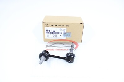 Genuine Hyundai Kia 15-19 Stabilizer Sway Bar Link Rear Right ...