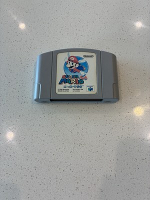 Japanese Japan Import Super Mario 64 Nintendo 64 N64 Speed Run Runners ...