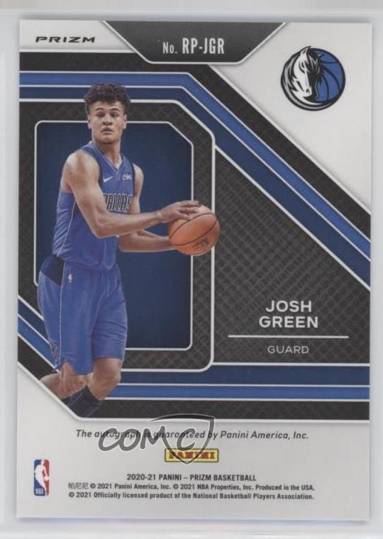 2020-21 Panini Prizm Rookie Penmanship Blue Wave Josh Green #RP-JGR ...