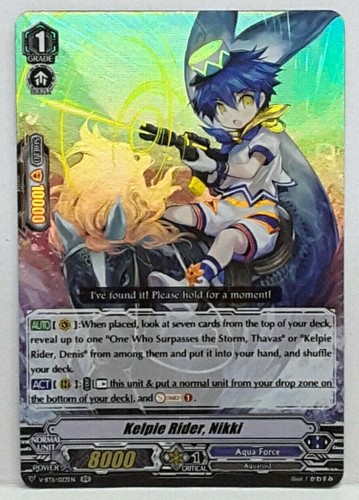 Bushiroad Cardfight Vanguard Kelpie Cavalier, Nikki V-BT11/023EN RR Aqua Force | eBay