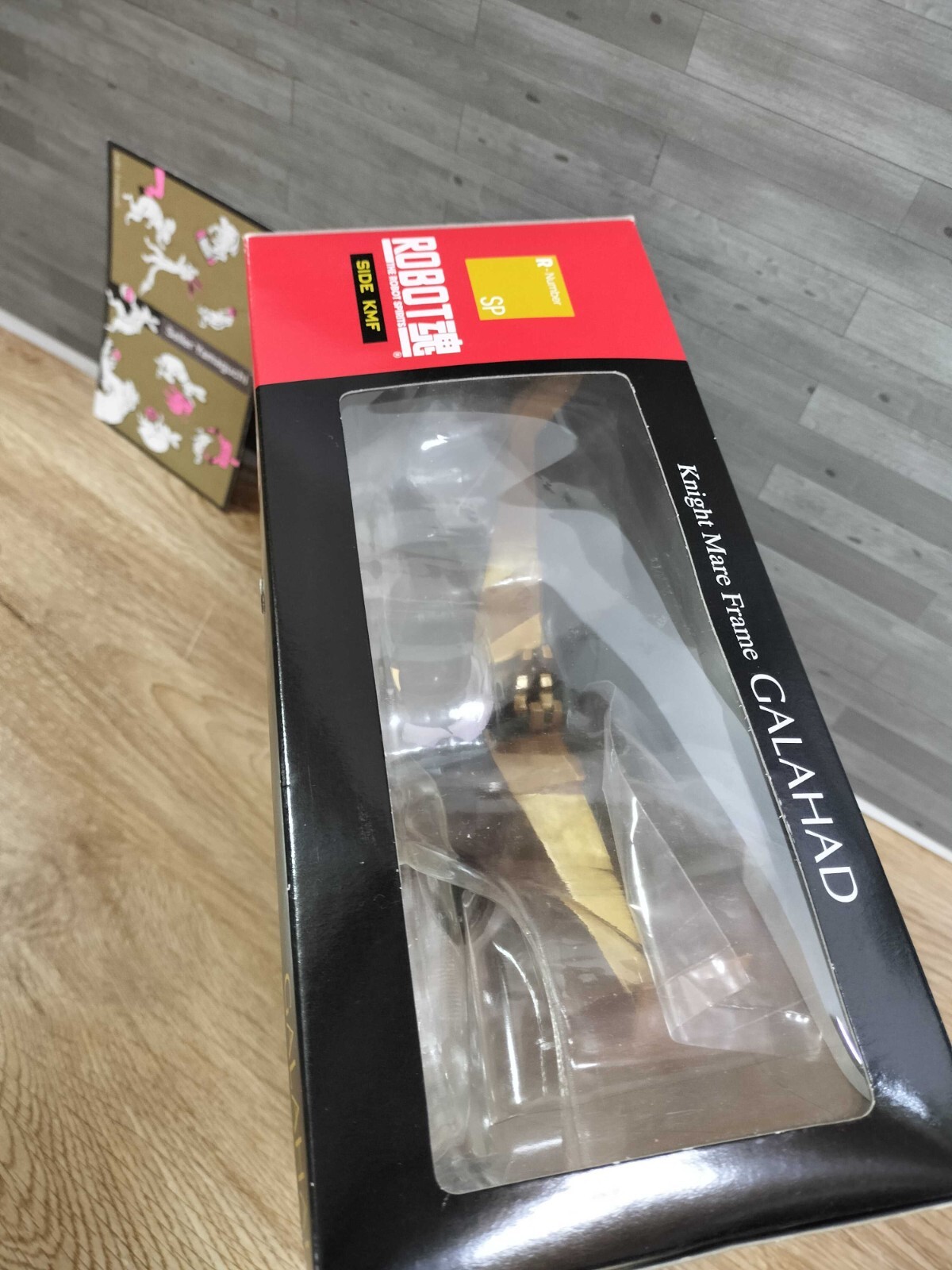 Robot Spirits Code Geass Lelouch Of The Rebellion R2 galahad Bandai ...