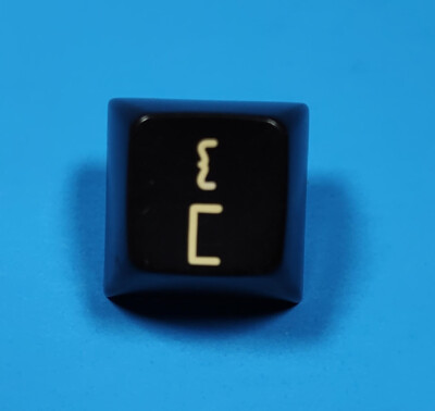 Genuine DEC VT100 terminal keyboard keycap - Left Bracket Curly Brace ...