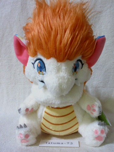 Flammie Plush Doll Toy Legend of Mana TAITO Prise Limited 22cm with tag ...