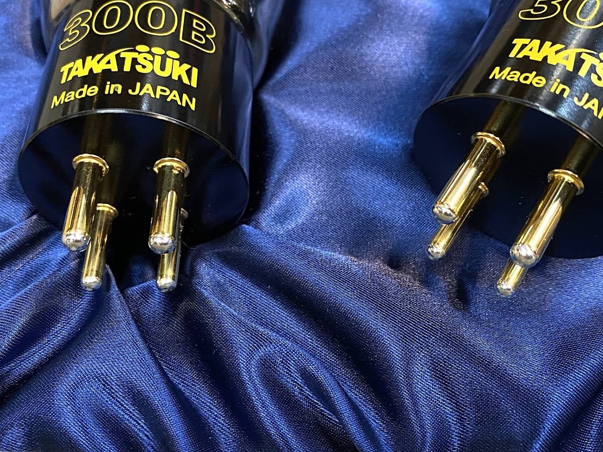 TAKATSUKI Pair Vacuum Tubes TA300B Output Amplifier Tubes 2set Made In ...