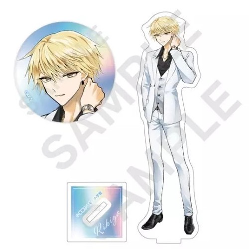 Set Rikiya'S Set: The Prince Stardust | eBay