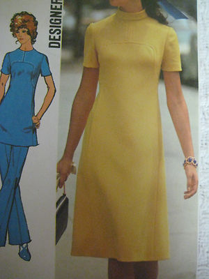 Vintage Simplicity 9761 DRESS w/ SHAPED FRONT BODICE Sewing Pattern ...