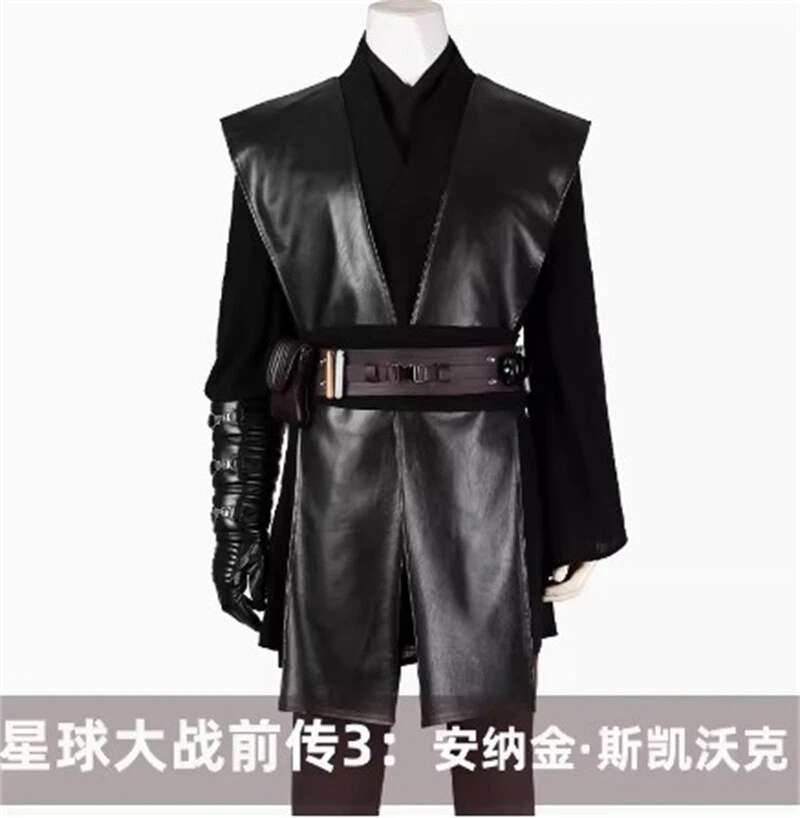 Anakin Skywalker Episode 3 Costume