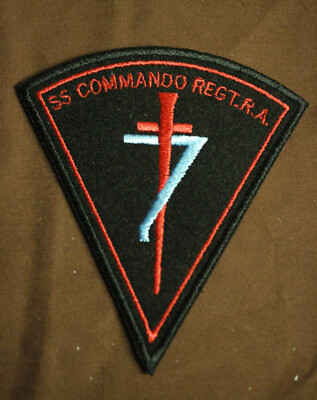 British Army - 7th Sphinx Battery Royal Artillery- Sew On Patch no1337 ...