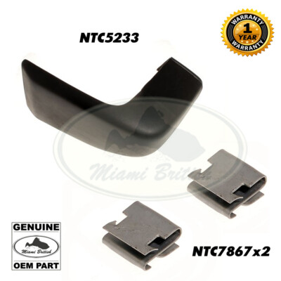 LAND ROVER REAR BUMPER END CAP FINISHER LH RR CLASSIC NTC5233 NTC7867 ...