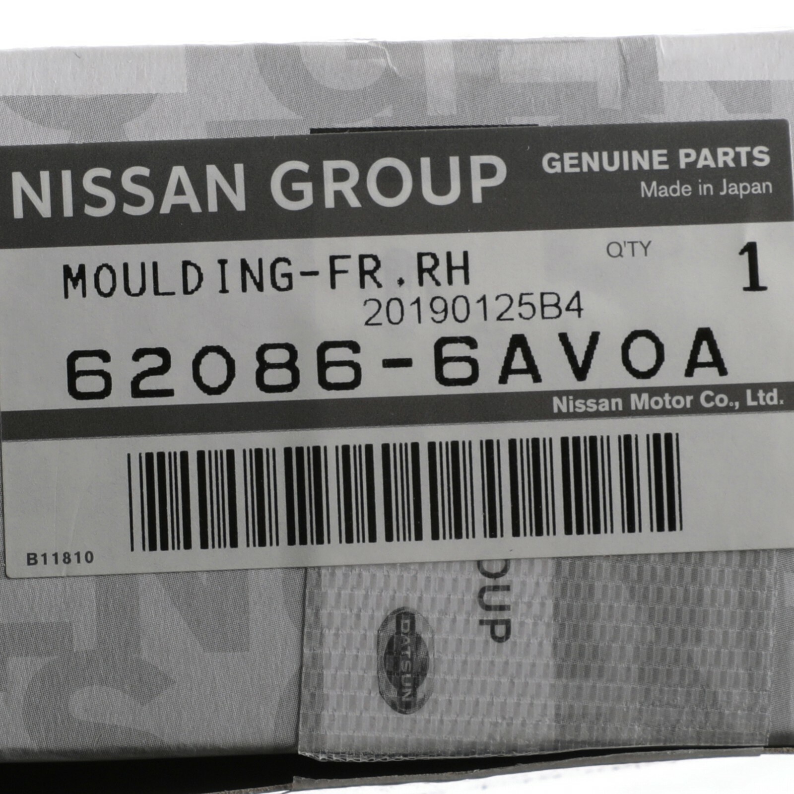 NEW OEM 2016-2020 Nissan GT-R Front Bumper Right Molding Trim 62086 ...