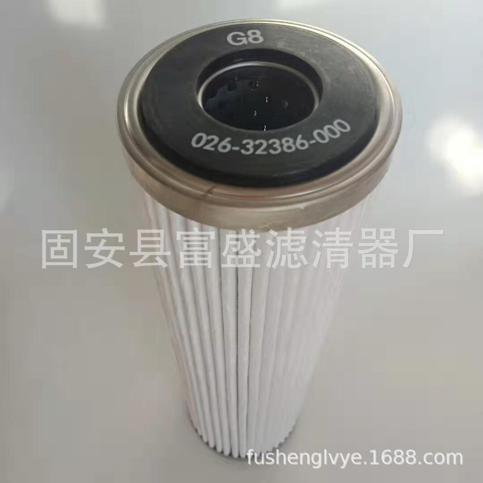 1PCS Central air conditioning hydraulic oil filter 026-32386-000 | eBay