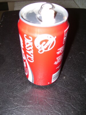 Ultra Rare MagiCans COCA-COLA Classic MAGIC Summer 1990 Promotional Can ...