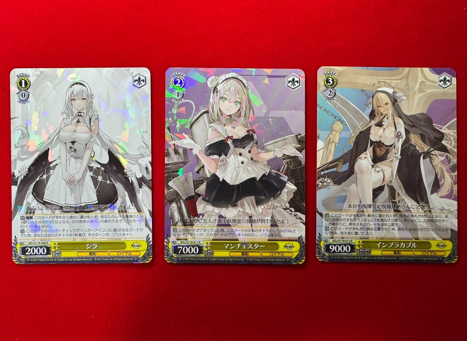 Azur Lane Vol.2 Set R Cards: Scylla / Manchester / Implacable Weiss ...