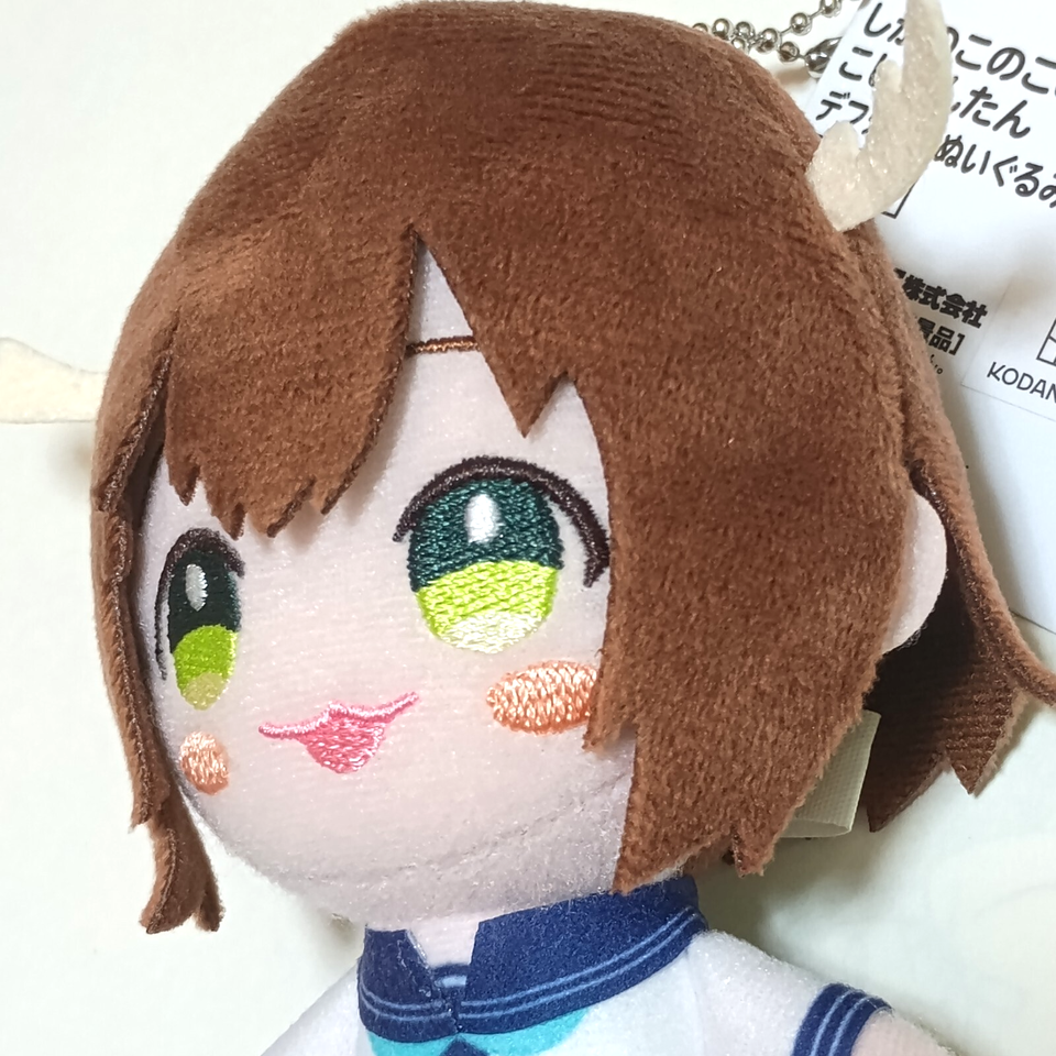 My Deer Friend Nokotan Dear Noko Shikanoko A Mini Plush Arcade Prize ...