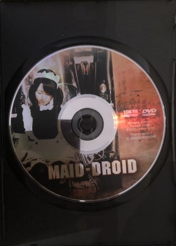 Maid Droid DVD - DISC ONLY!!! - Japanese Movie - English Subtitles | eBay