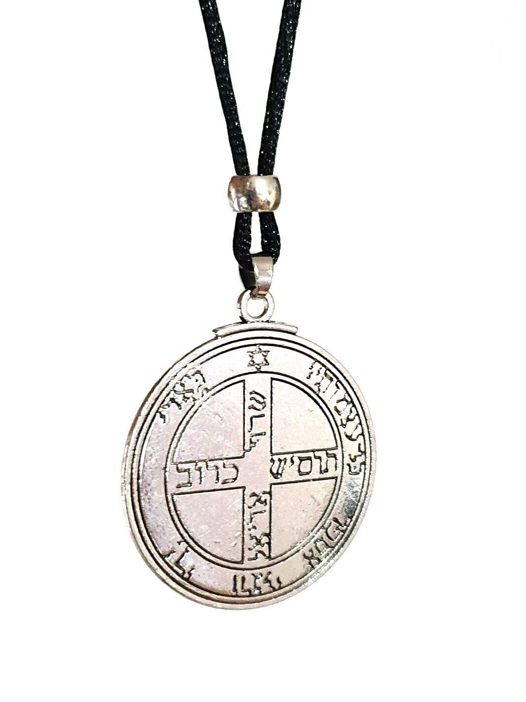 7th Pentacle of Jupiter Necklace Pendant Solomon's Magical Bead Cord ...