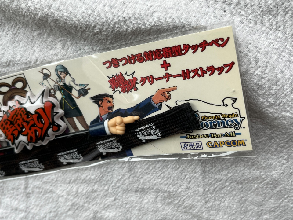 Phoenix Wright Ace Attorney Justice for All Stylus & Cloth Promo ...