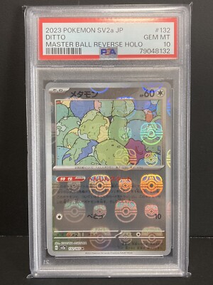 PSA 10 Ditto Master Ball Masterball Mirror 151 2023 Pokemon TCG ...